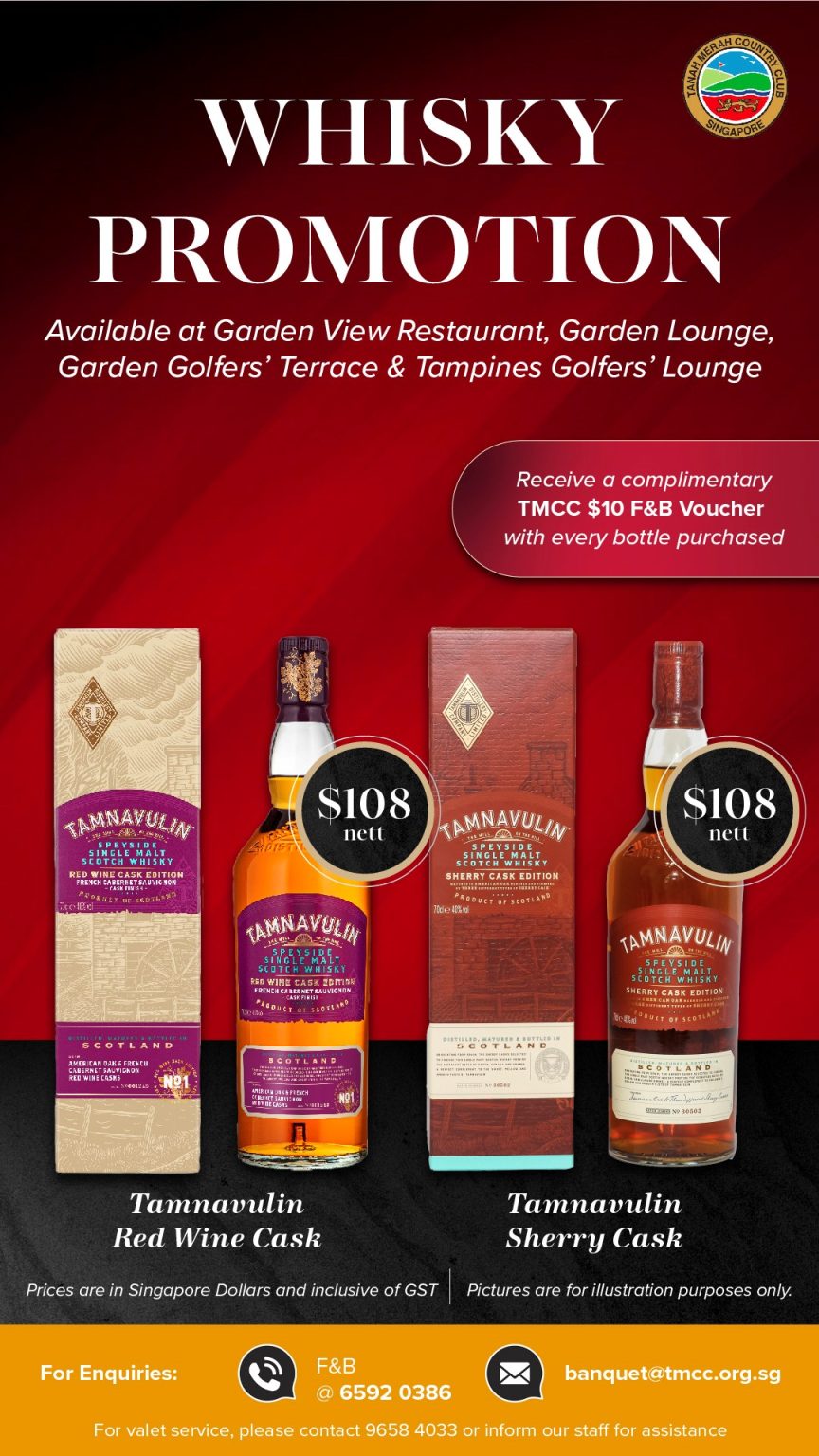 Tamnavulin Whisky Promotion 2024 - TMCC