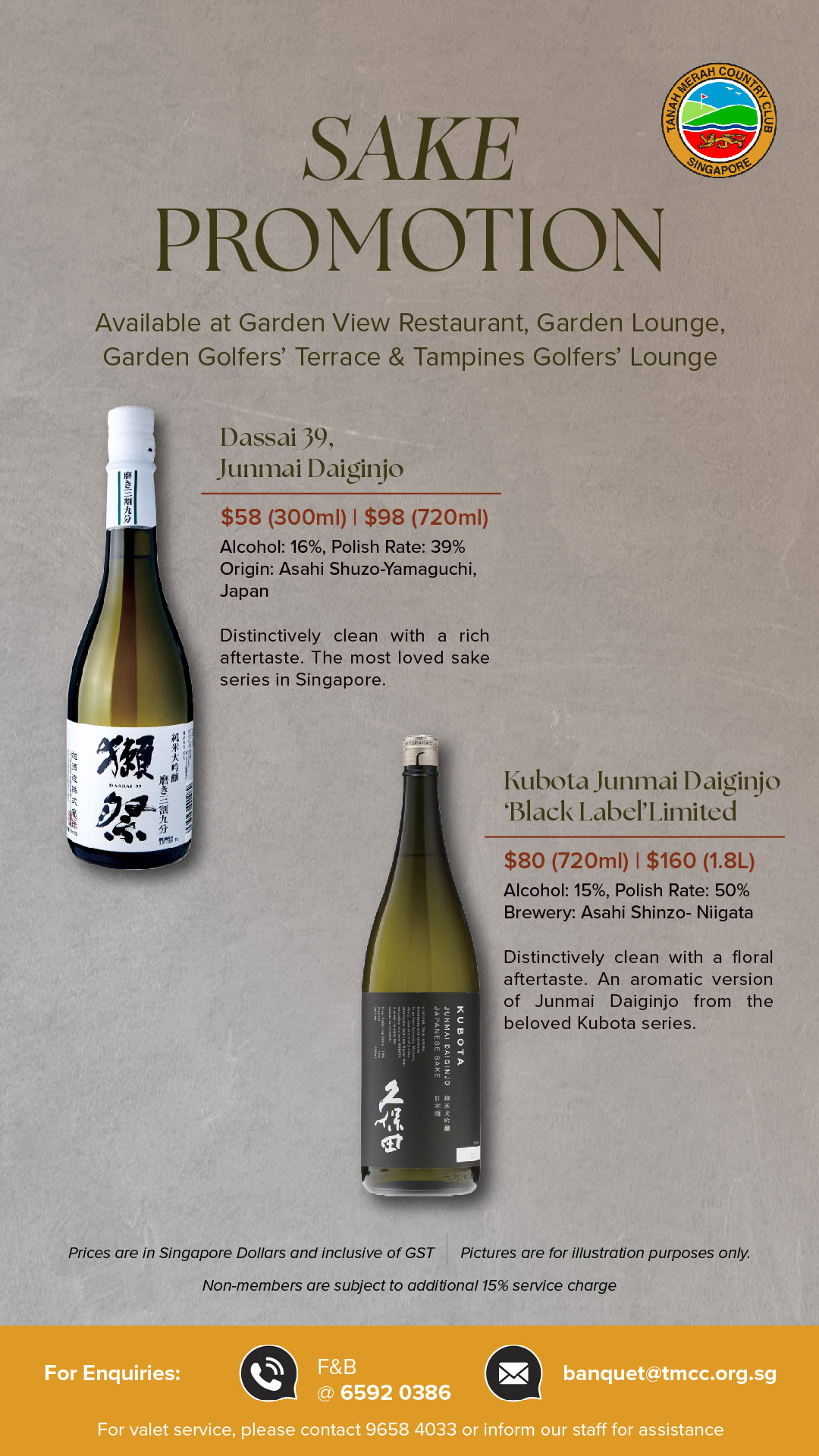Sake Promotion 2024 - TMCC